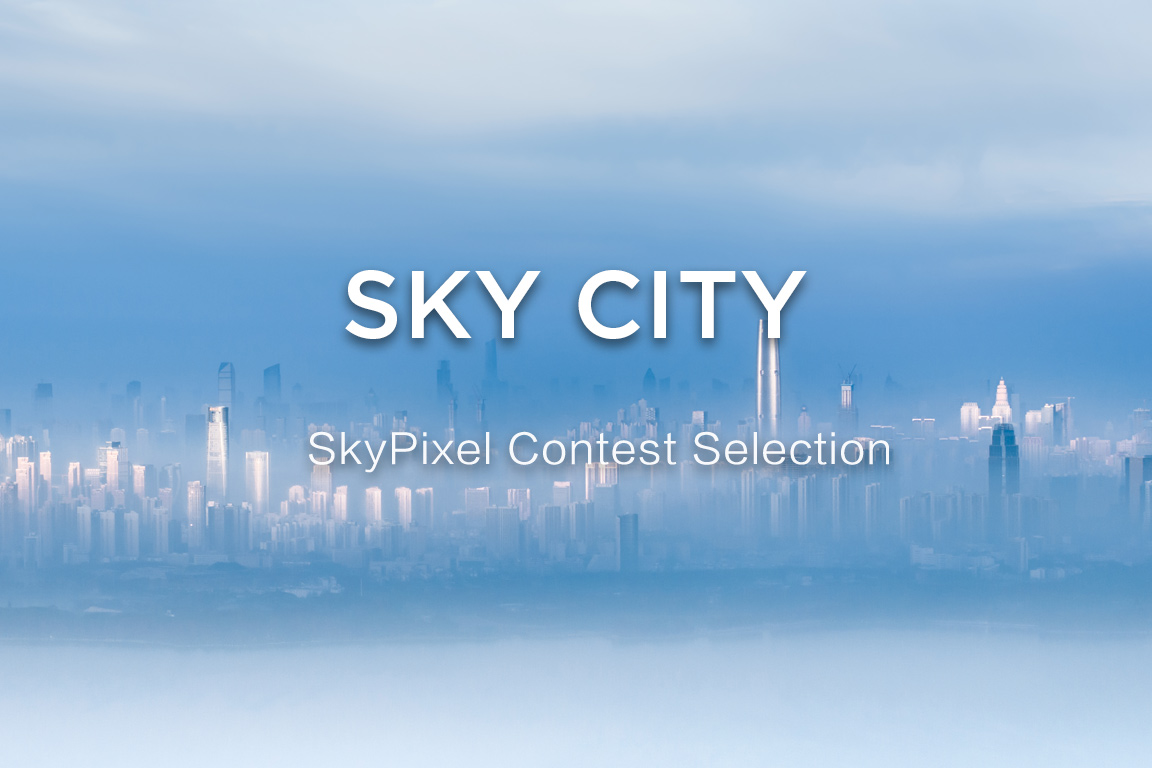 The world's biggest drone photo and video sharing platform | SkyPixel.com